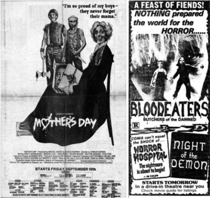 1980年代の恐怖映画の新聞広告はモノクロだから恐怖度アップ | カラパイア