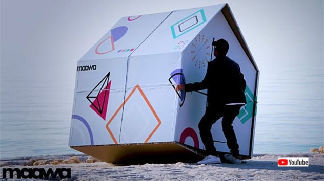 いつ何が起きるかわからない世の中だから、非常時のための折り畳み式の段ボールハウス（防水） | カラパイア